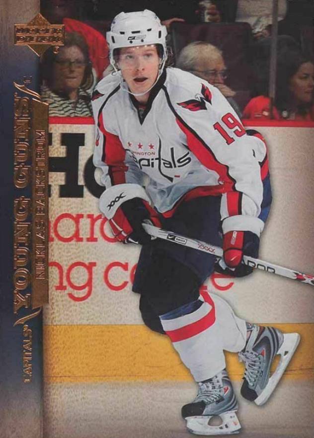 2007 Upper Deck Nicklas Backstrom #249 Hockey - VCP Price Guide
