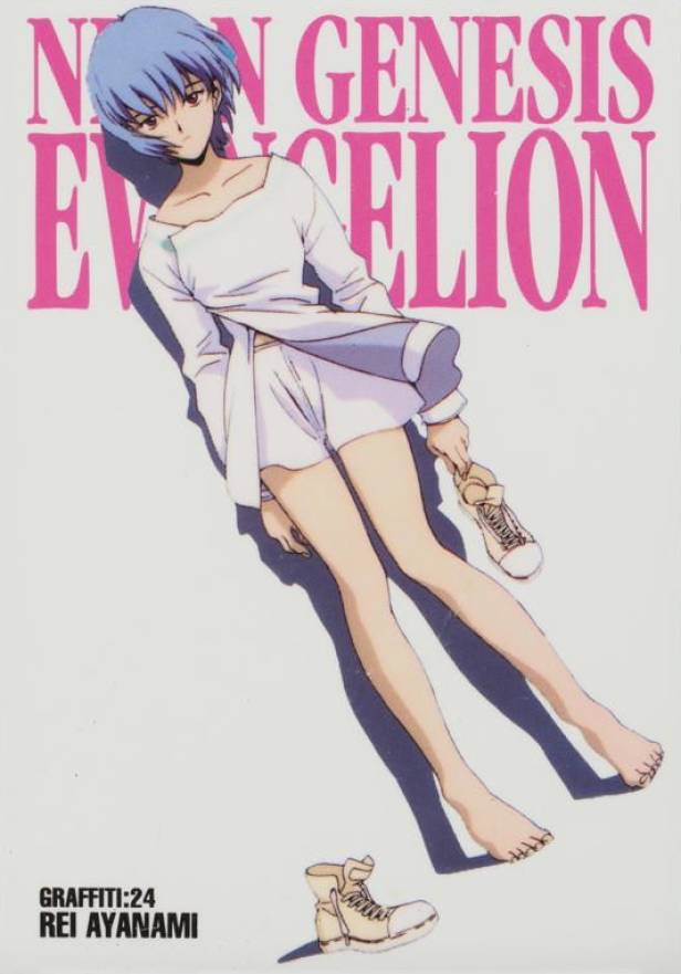 1997 Carddass Masters Neon Genesis Evangelion Part 2 Rei Ayanami #GR24 ...