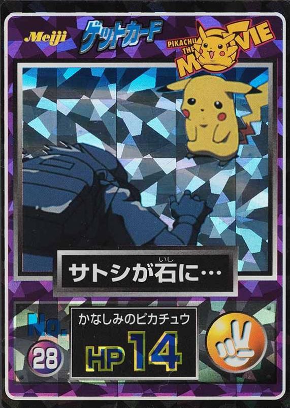 1998 Pokemon Japanese Meiji Promo Sad Pikachu #28 TCG - VCP Price Guide