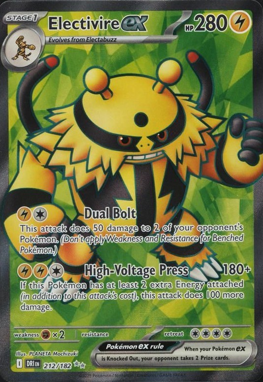 2025 Pokemon DRI EN-Destined Rivals Electivire EX #212 TCG - VCP Price ...