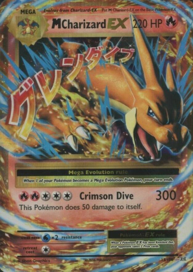 2016 Pokemon XY Evolutions M Charizard EX #13 TCG - VCP Price Guide