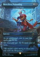 2025 Magic the Gathering Secret Lair Drop TCG Card Set - VCP Price Guide